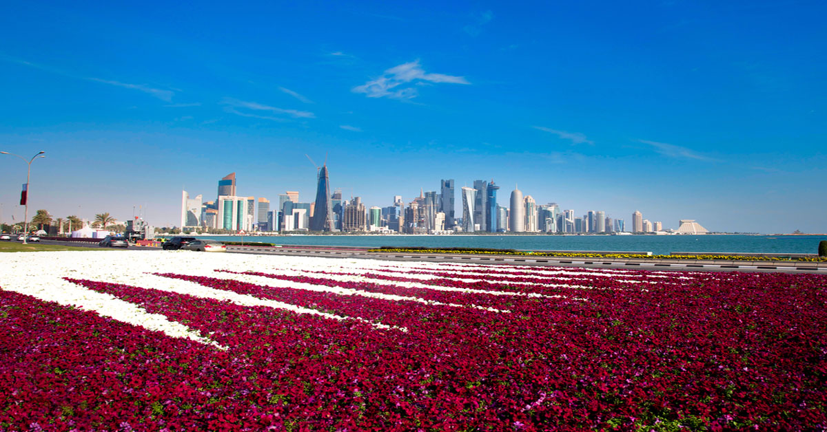 Happy Qatar National Day Quotes 2025